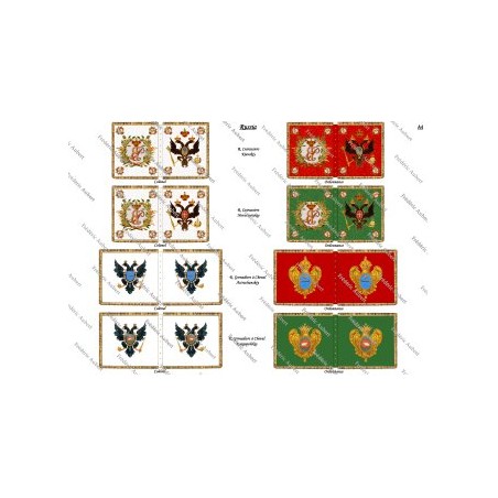 Russian Army - Cavalry: Flags to Print (9 plates)