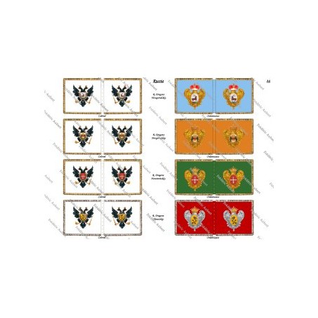 Russian Army - Cavalry: Flags to Print (9 plates)